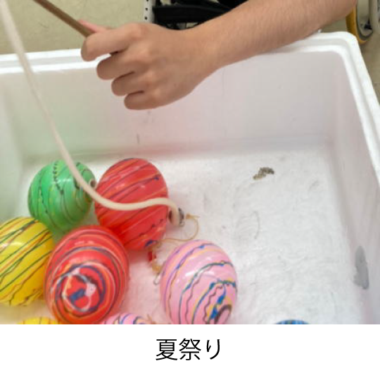 ぐりんぴーす サラダ介護